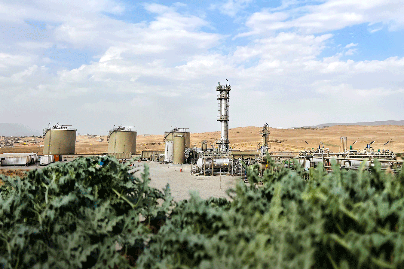 Apikur - Association of the Petroleum Industry of Kurdistan